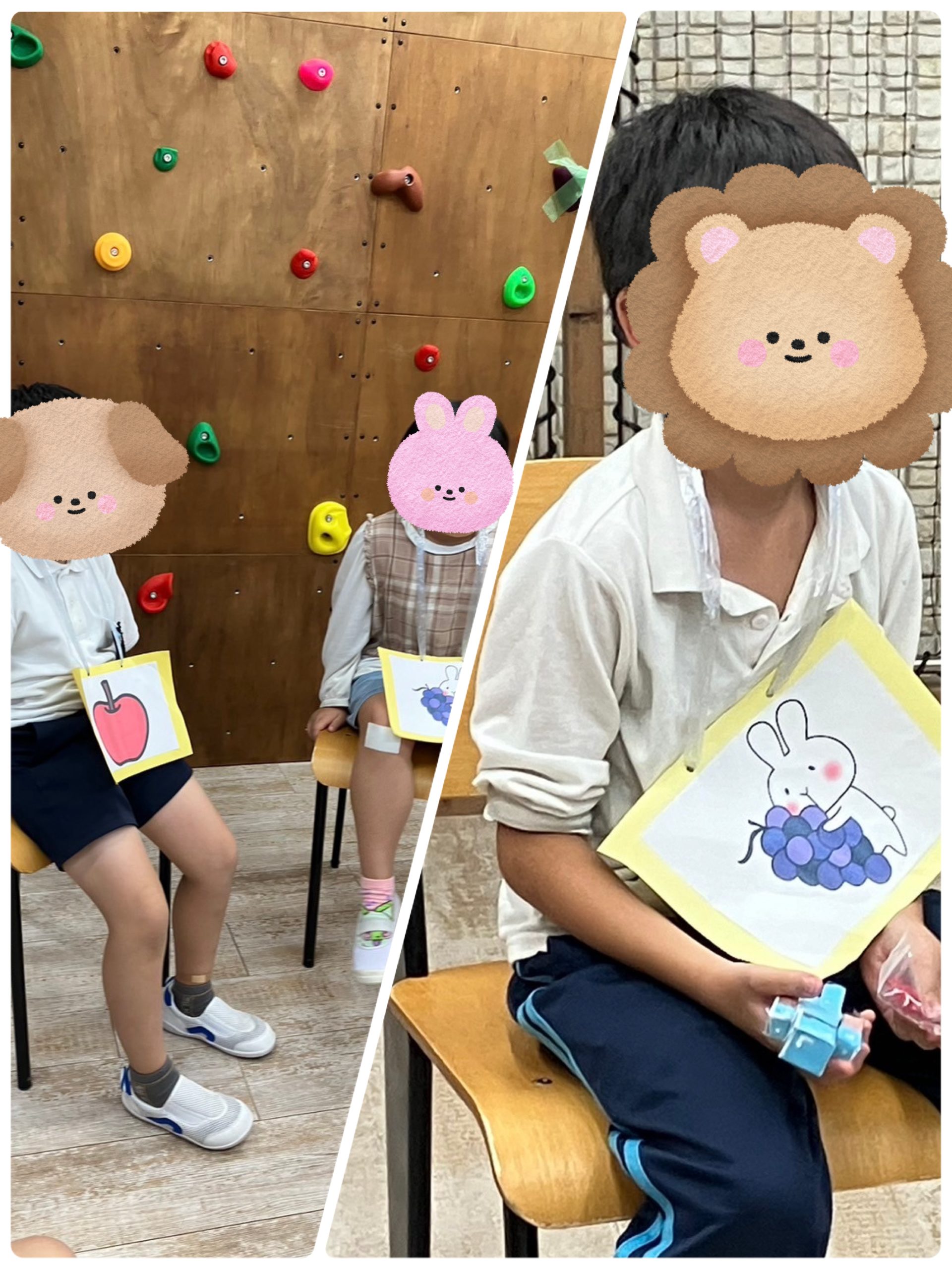 活動の様子 | 放課後等デイサービスKiiiT【キート】