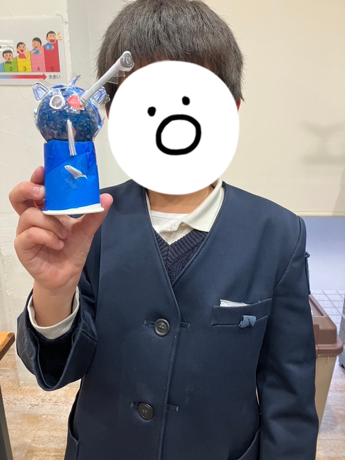 モンスター？！ | 放課後等デイサービスKiiiT【キート】